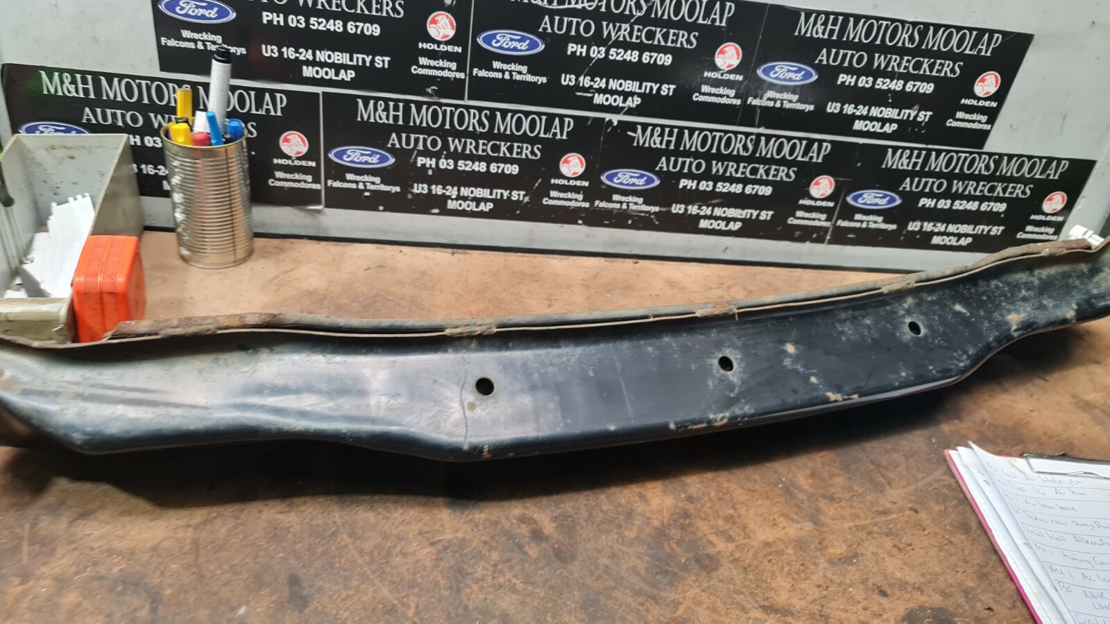 GREAT WALL V240 2010 MODEL FRONT REO REINFORCEMENT BAR | eBay