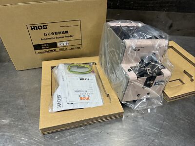 HIOS HSV-30 Automatic Screw Feeder (3.6~20mm) Nos Surplus | eBay