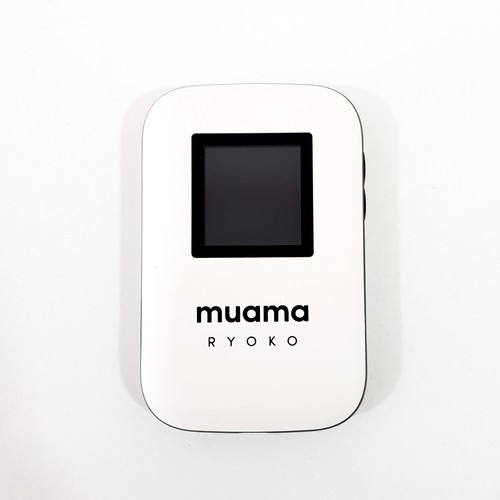 MUAMA Ryoko Mobiler 4G LTE WLAN-Hotspot Breitband Tragbarer inks 500 MB ...
