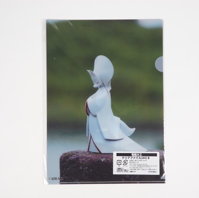 Serene fox bride Doujin Anime Clear File Folder Japan Import US Seller ...