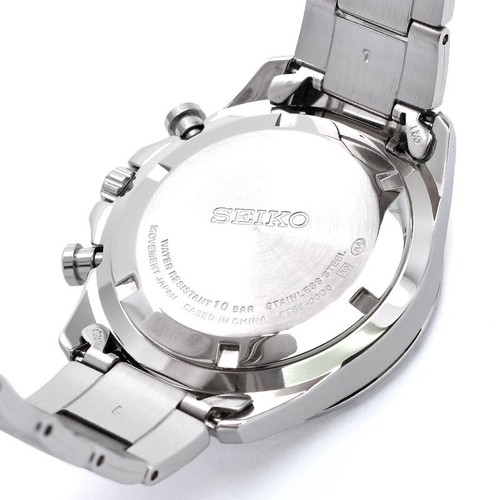 SEIKO SPIRIT SBTR009 Chronograph Stainless Steel Silver Dial Watch Men ...