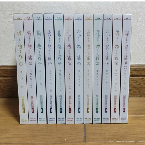 Bakemonogatari Series Blu-ray "Limited Edition" 13-volume set | eBay