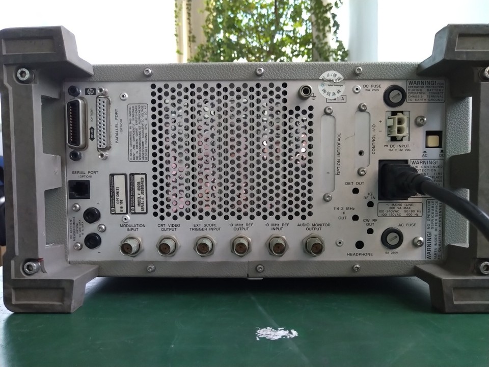 HP Agilent 8920B RF Communications Test Set w/ opt. 016, 102_US39064829 ...