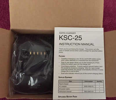 KENWOOD KSC-25 O.E.M. RAPID CHARGER NX-220 NX-320 K-2140 TK-2160 TK-3160 ETC. | eBay