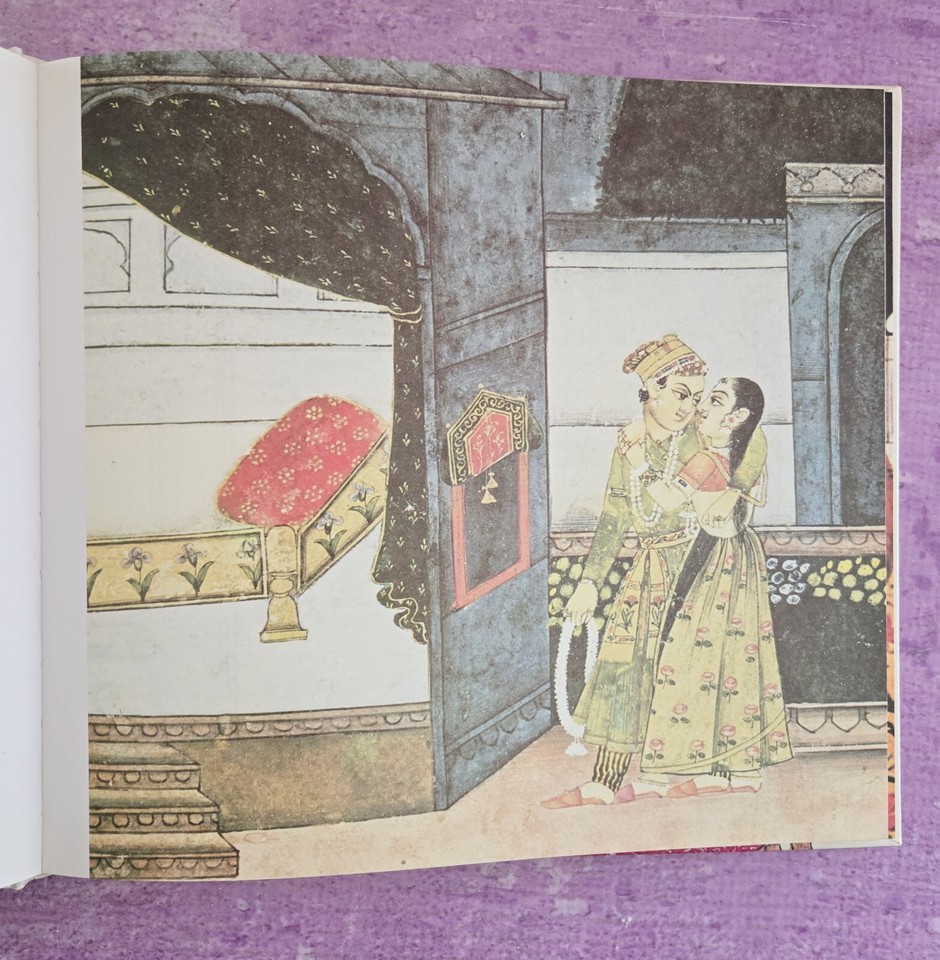 Kama Sutra Elisha Ben Mordechai Hebrew HC Book 1981 Jerusalem Elisher ...