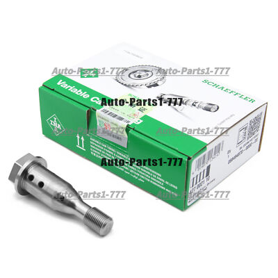 INA Camshaft Adjuster Central Valve For BMW 2.0L F20 F23 F30 F31 F34 ...