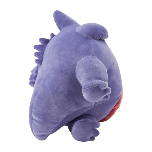 Pokemon Center Original Soft Plush Toy Doll Sleep Goodnight Gengar ...