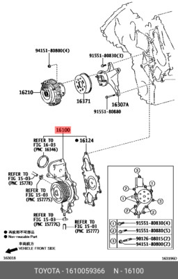 TOYOTA Genuine OEM Land Cruiser 1VDFTV Diesel Engine Water Pump 16100 ...