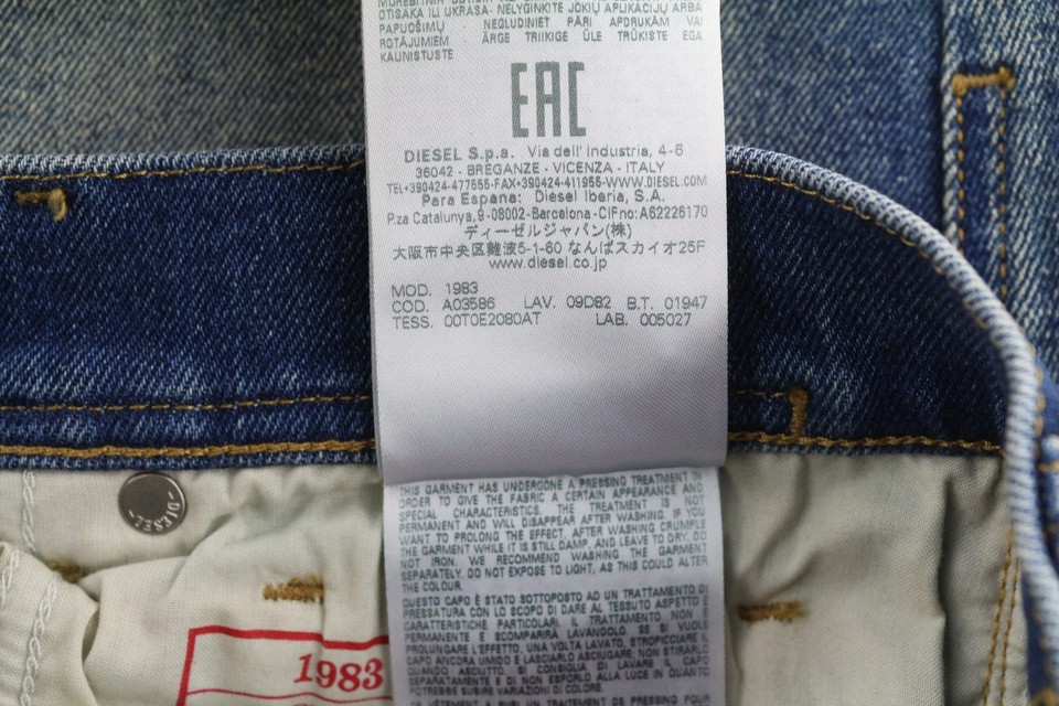 DIESEL 1983 09D82 Men Jeans W29/L30 Blue Faded Skinny High Rise Zip ...