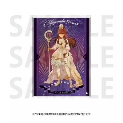Acrylic Stand Panel Yuki Original Drawing Arcana Midnight Panchi | eBay