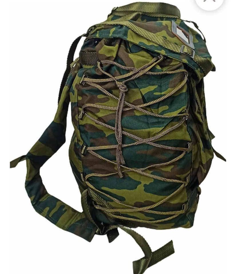 Russian Army 35L rucksack FLORA VSR-98 camo backpack 2000-s Army issue ...