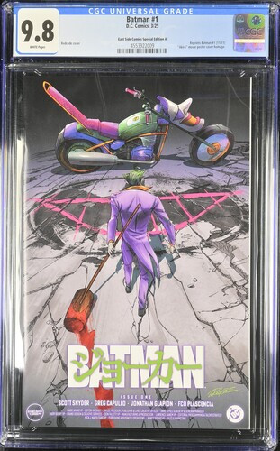 Absolute Batman #1 CGC 9.8 Akira Homage (4 BOOK SET) NEW 52 REPRINT | eBay