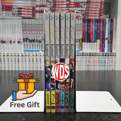 Veil Manga Vol 1-7 English Full Color End Series Comic Books New -Loose ...