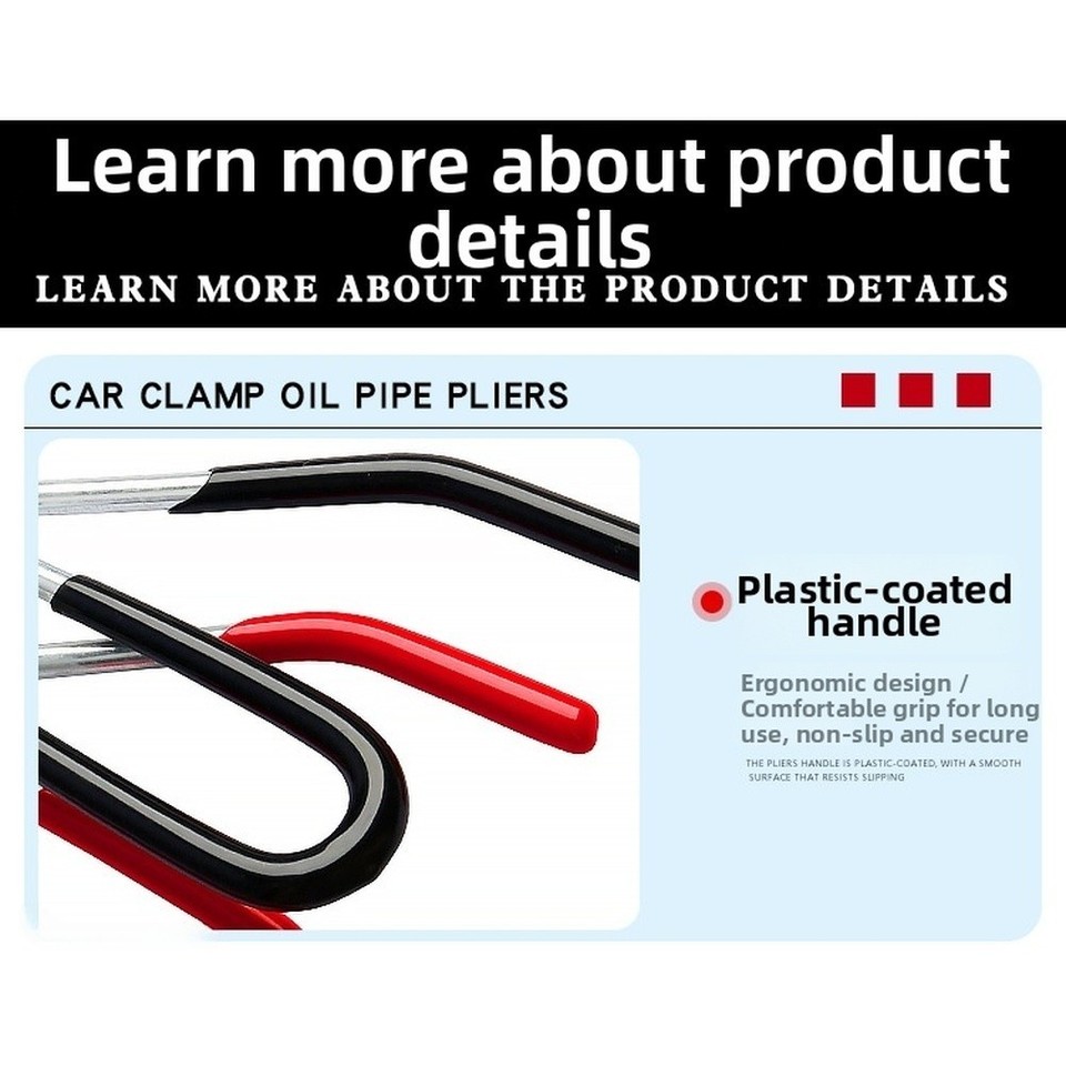 Hose Clamp Pliers Non Slip Handle Brake Line Repair Plastic Coated ...