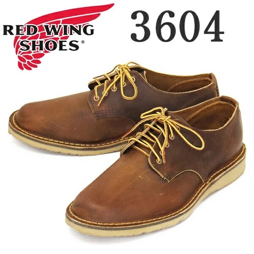 RED WING 3604 Weekender Oxford Copper Rough and Tough New with Box | eBay