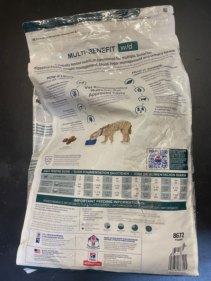 12# TORN BAG Hills w/d Multi Benefit Dry DOG FOOD 8672 BB 10/2025 C55 ...