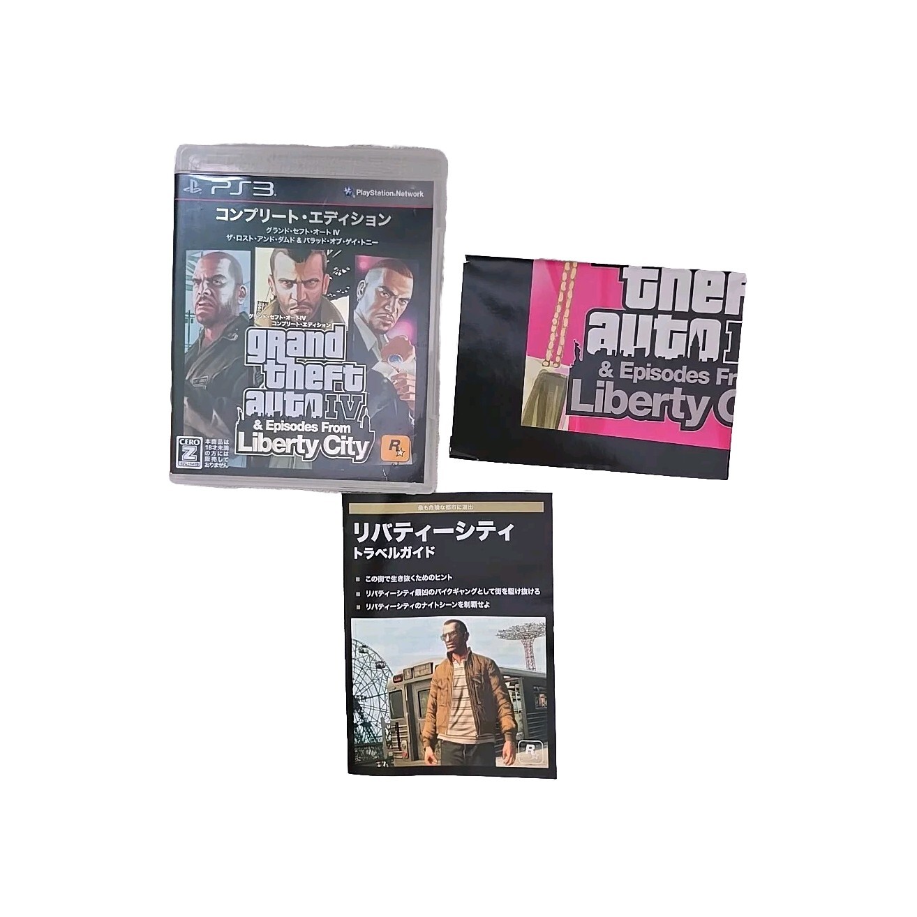 Grand Theft Auto 4 Complete Edition & Episode PlayStation 3 Japan ...