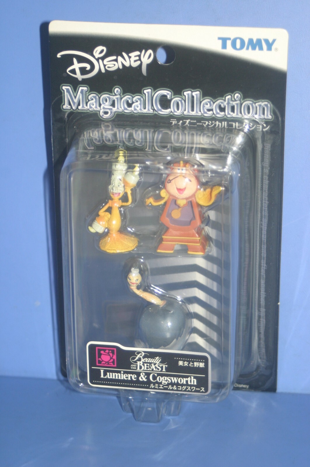 DISNEY BEAUTY & THE BEAST Lumiere & Cogsworth Magical Collection Figure ...