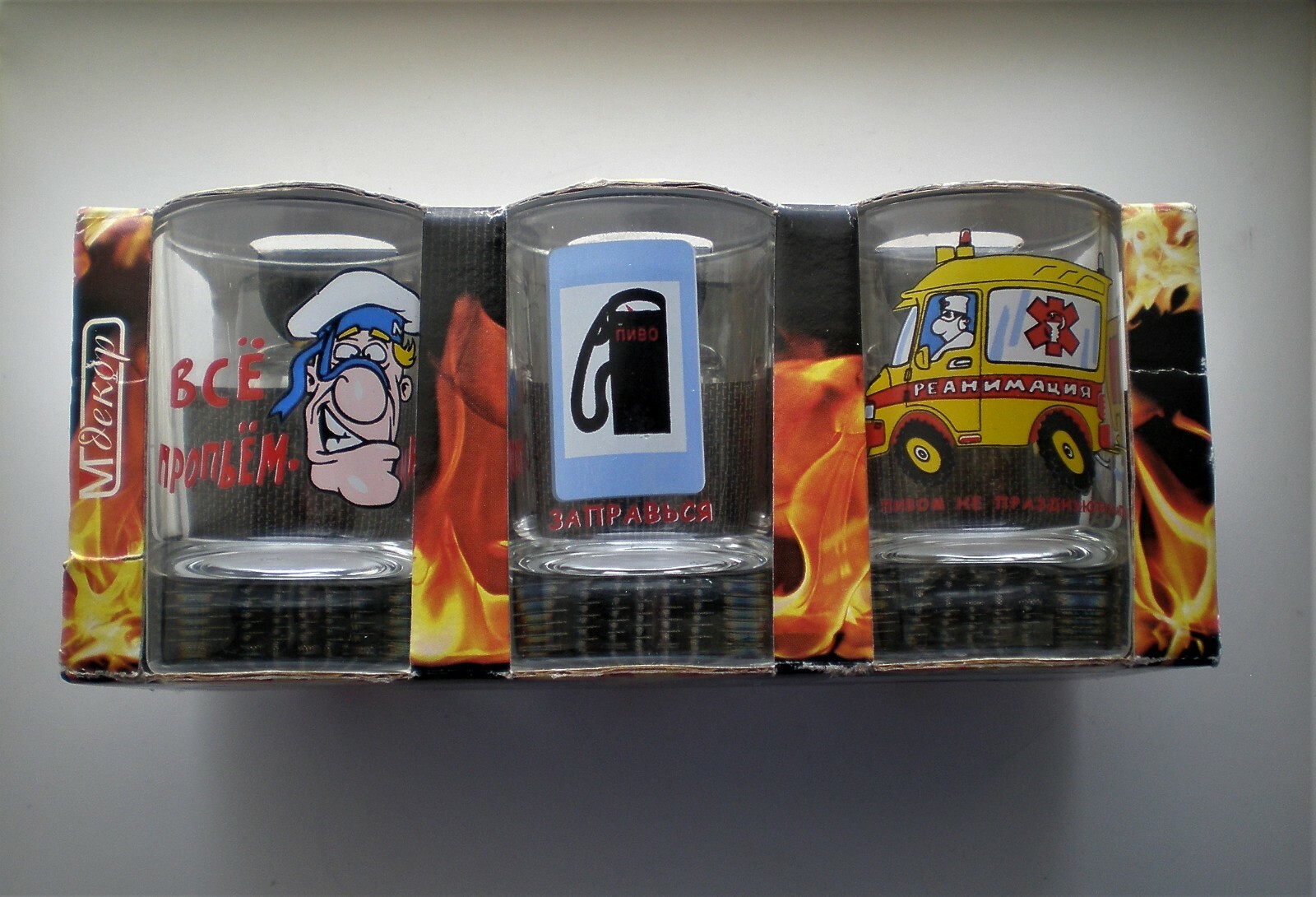NWT Russian Russia Gus Khrustalny Vodka Shot Glass Set Of Six 6 x 50ml ...