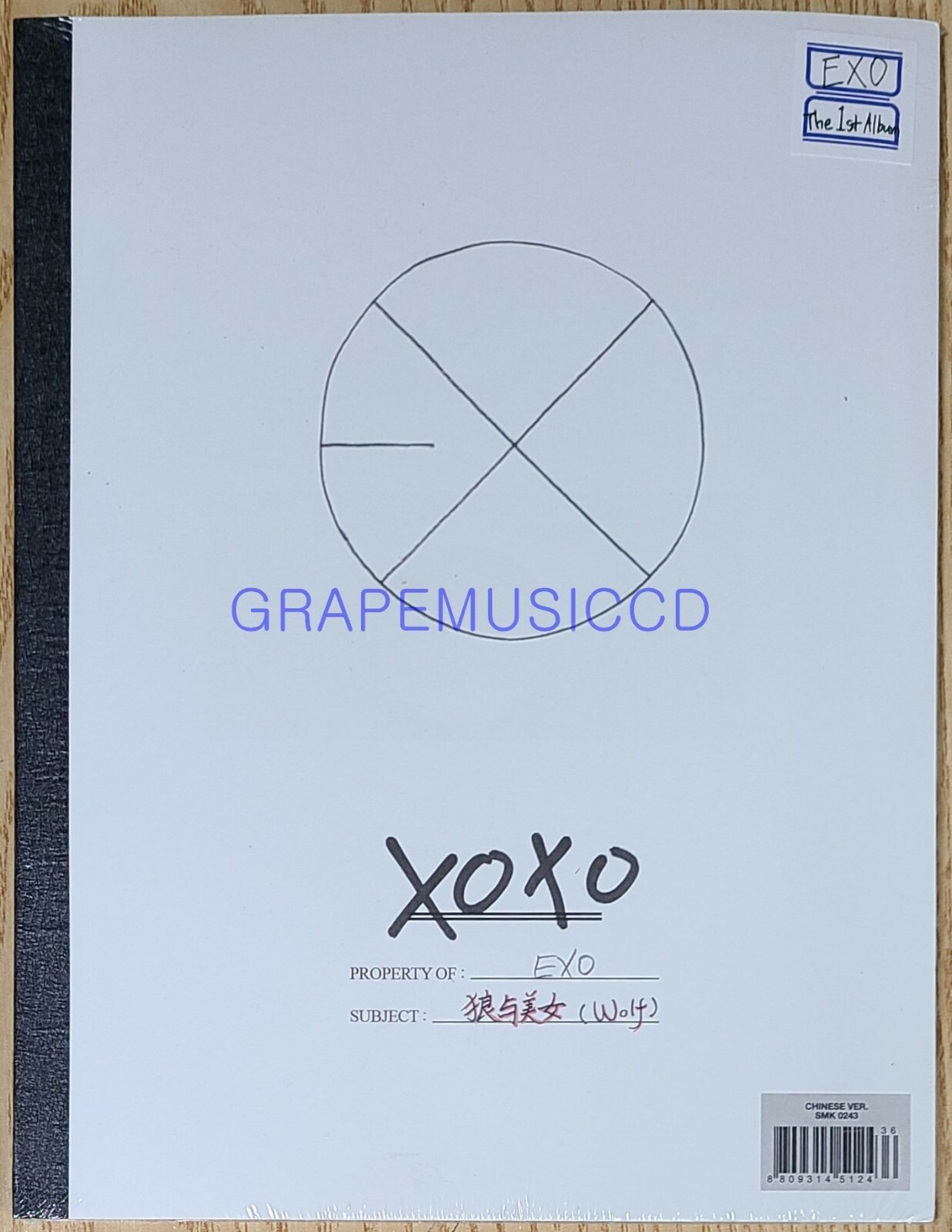 Exo Album Hug And Kiss