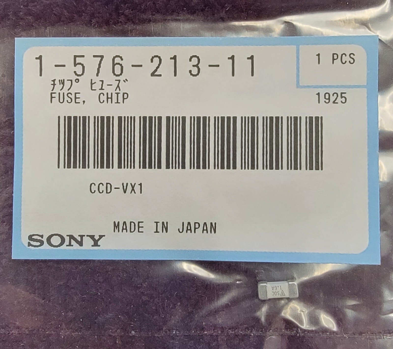 Sony 1-576-213-11 Camcorder 1.6A Chip Fuse * NEW OEM ORIGINAL PART * | eBay