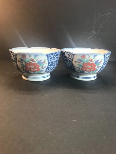 Chinese Vintage Porcelain Small Blue and White Floral Footed Bowl. Set ...