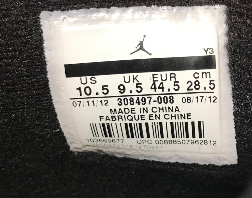 🔥Nike Air Jordan 4 Retro Thunder 2012 Black Yellow 308497 008 (Steelers ...