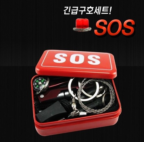 SOS Emergency Relief Set Camping Survival Equipment Outdoor Gear ...