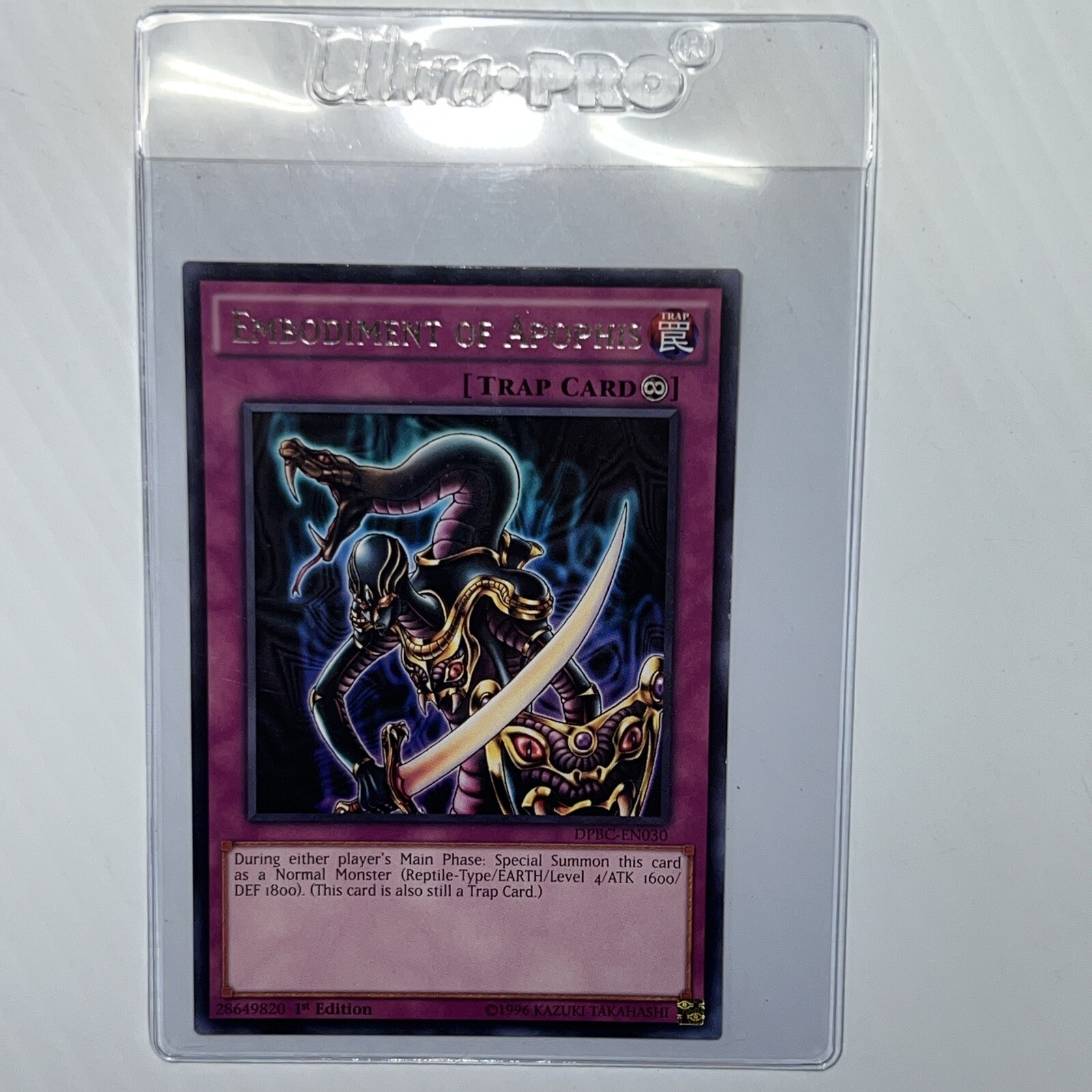Yu-Gi-Oh! TCG Embodiment of Apophis Duelist Pack: Battle City DPBC ...