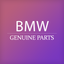 BMW 3 E90 Interior Front Sill Plate 51477146332 Genuine for sale online ...