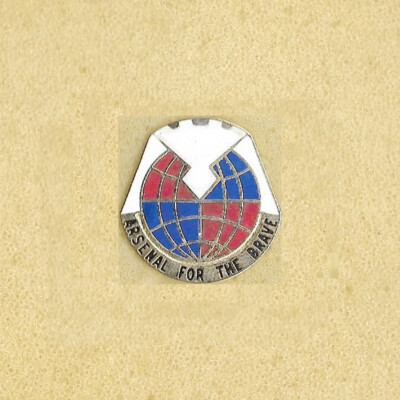 Awesome Vintage Enamel Pin US Army Materiel Command Arsenal for the ...