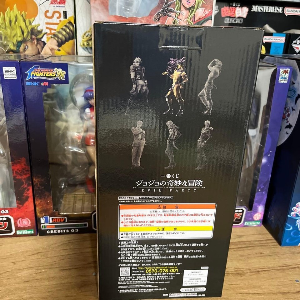 Bandai JoJo's Bizarre Adventure Cars Masterise B Prize Unopened Figure ...