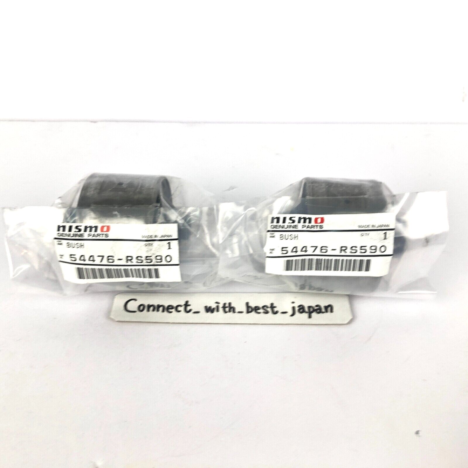 Nissan Genuine NISMO Tension Rod Bush 54476 - RS590 x2 | eBay