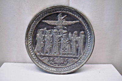 Antique Copper Plate Parsi Faravahar Farohar Zoroastrian Faith Ancient ...