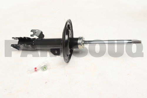 4852080238 Genuine Toyota ABSORBER ASSY, SHOCK, FRONT LH 48520-80238 | eBay
