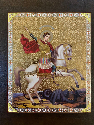 Icons - Orthodox Icon Saint George