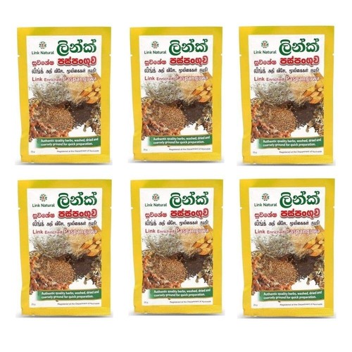 Paspanguwa Sri lankan Ayurvedic Herbal Drink Quality Herbs 23g 5 Packs ...