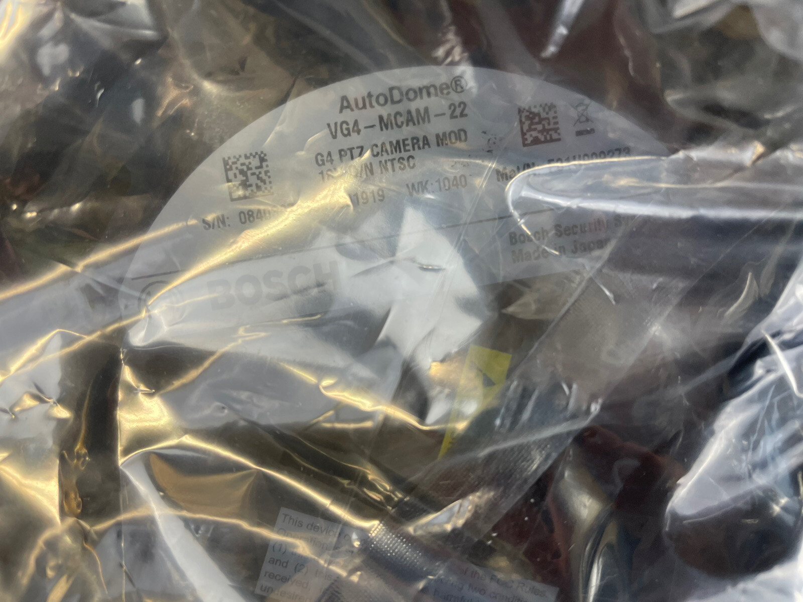 Bosch VG4-MCAM-22 AUTODOME MODULAR (G4) CAMERA MODULE, PTZ, DAY/NIGHT ...