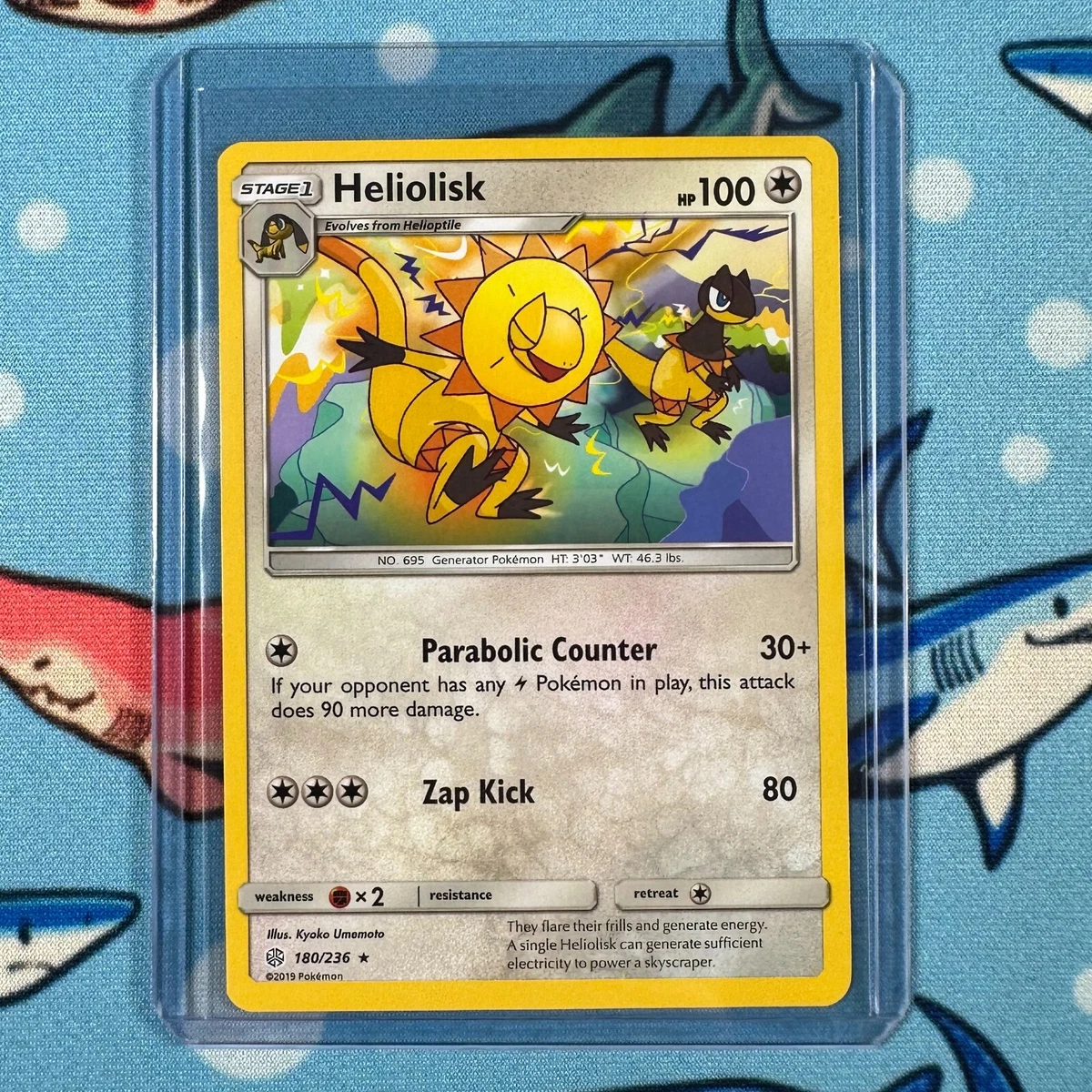 Heliolisk Evolution Chart