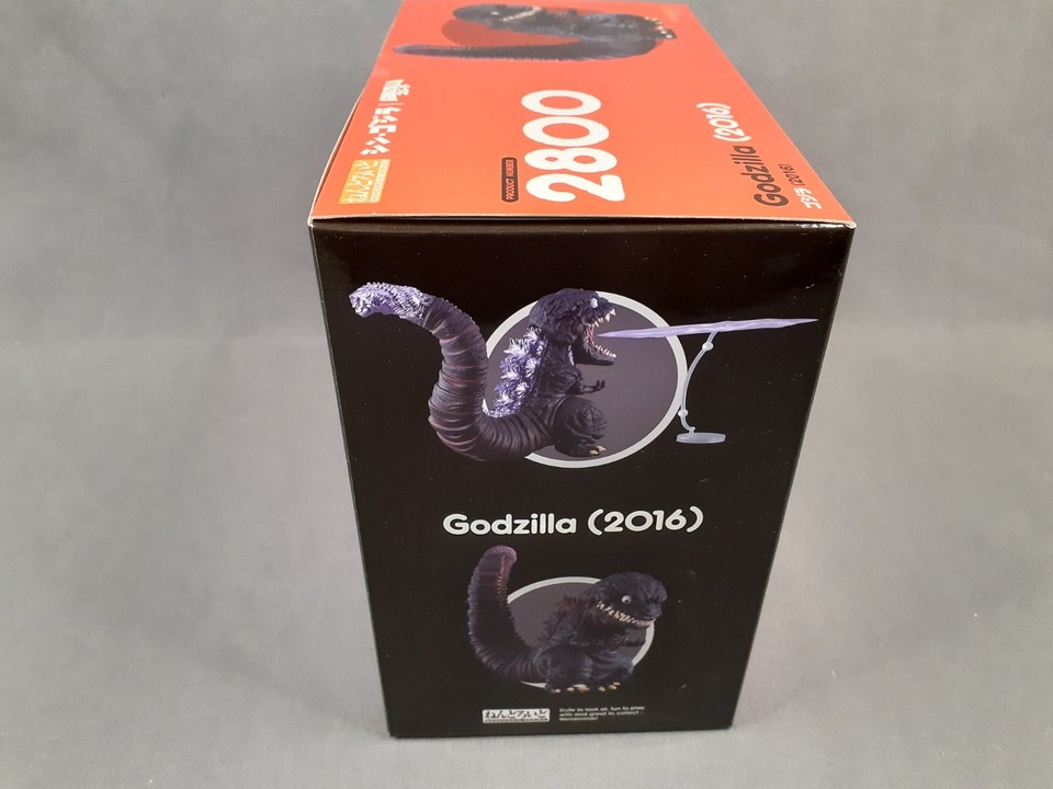 Nendoroid Godzilla Resurgence Godzilla (2016) Good Smile Company Japan ...