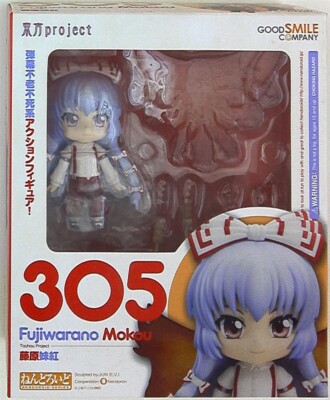 USED Good Smile Company Nendoroid Fujiwarano Mokou Figure Toho Project ...