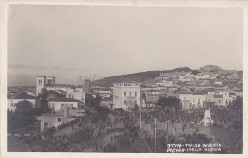 GREECE - Patras, Ipsila Alonia - Real Photo Postcard | eBay