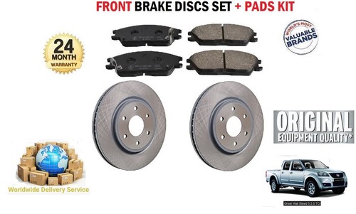 FOR GREAT WALL STEED 5 2.0 DT PICKUP 2012-> FRONT BRAKE DISCS SET ...
