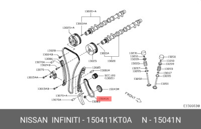 Genuine OE Chain Balancer 150411KT0A , 15041-1KT0A | eBay