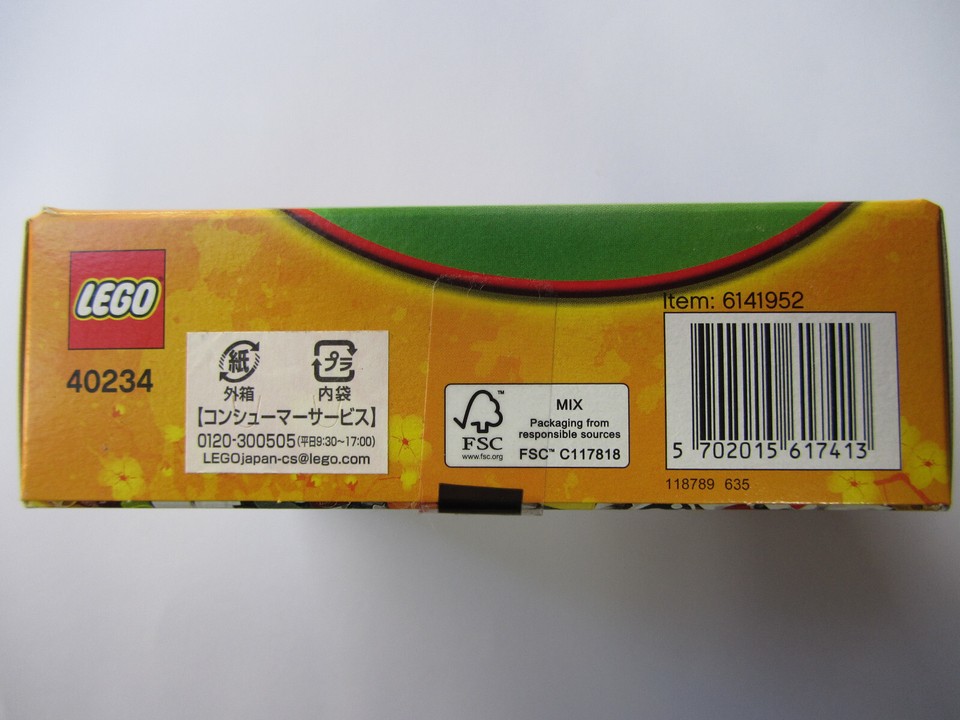 LEGO 40234 Year of the Rooster New Year Limited 2017 In Stock ...