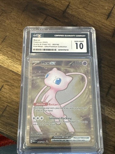 Mew ex - (151 Metal Card) 205/165 Sv: Scarlet & Violet 151 Regular | eBay