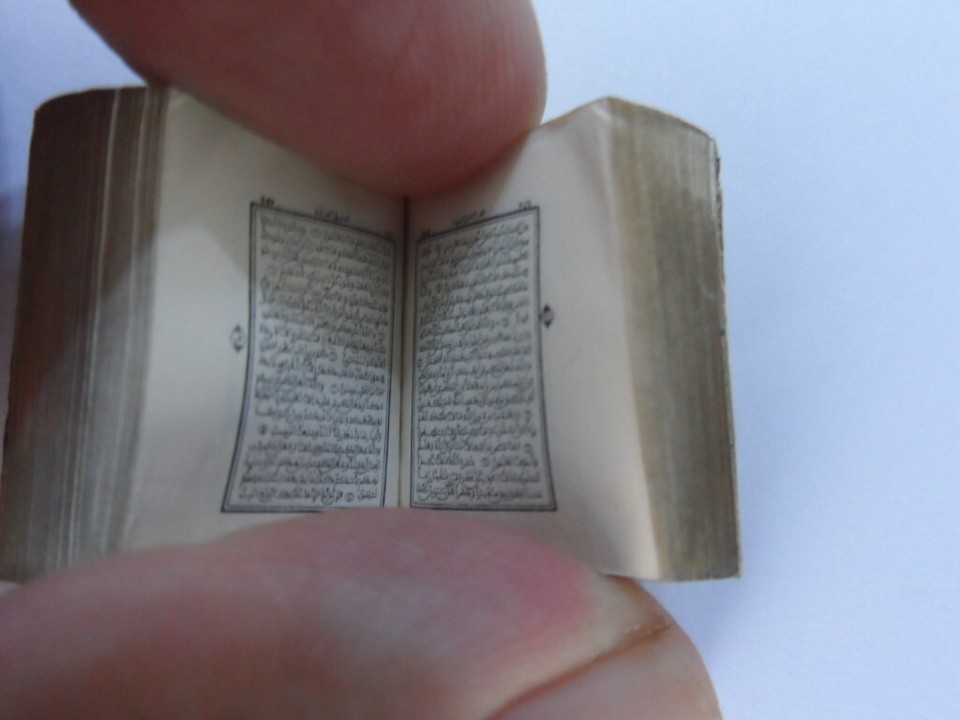 ANTIQUE VERY RARE OLD GILT LITHOGRAPHY MINIATURE KORAN QURAN ISLAMIC ...