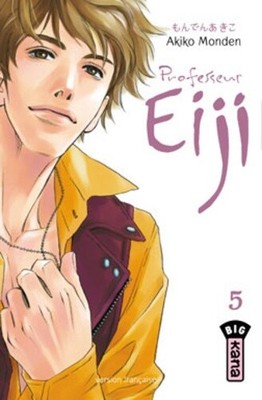 Professeur Eiji, tome 5, Akiko Monden et Akiko Monden | eBay
