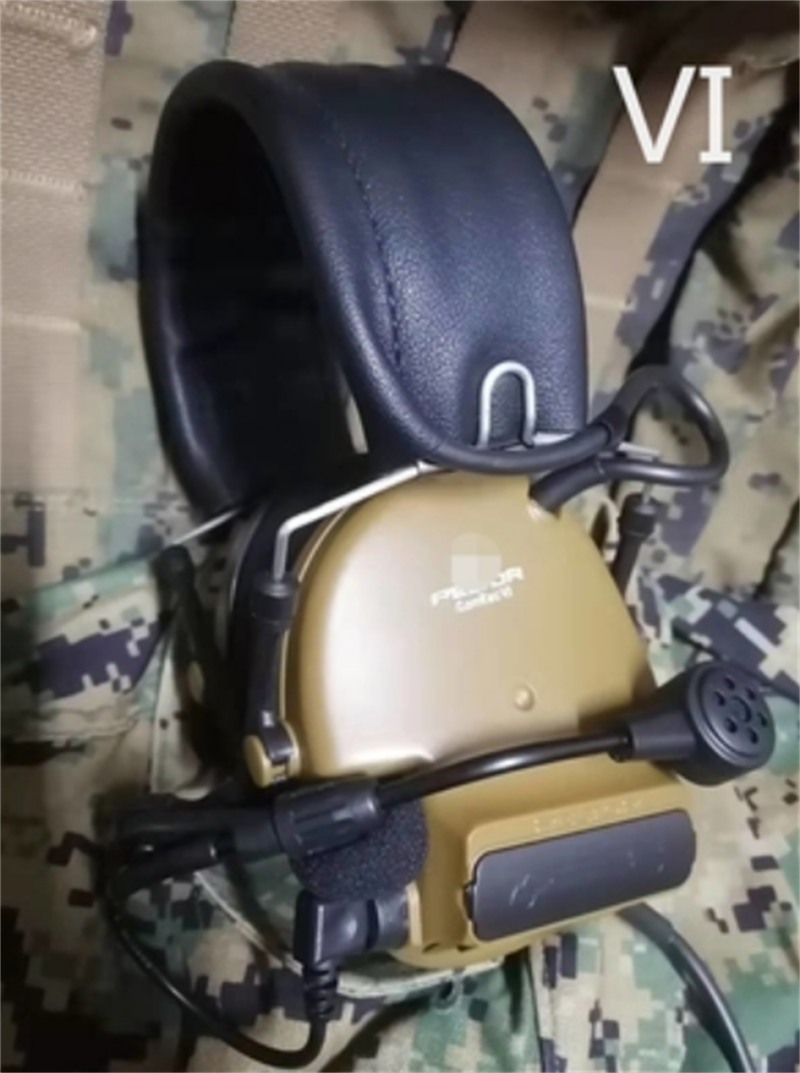 US TCA XPI VI C5 C6 Noise Reduction Earphone Tactical Headset Headphone ...