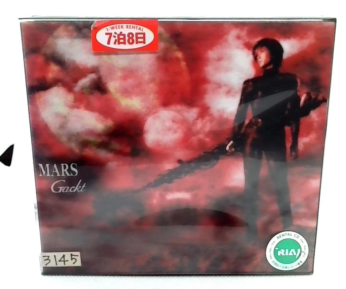 Gackt Mars